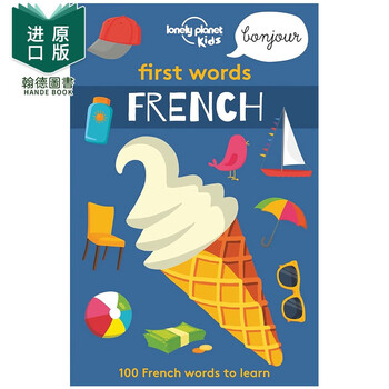 现货First Words - French，单词书-法语 儿童图书适合3-6岁 英文原版图书