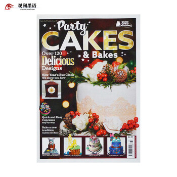 Party Cakes&Bakes N.33 英文杂志生日蛋糕糕点烘焙制作杂志