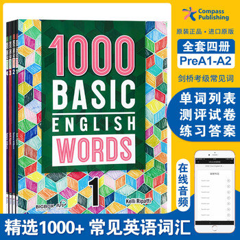 进口原版 1000 Basic English Words 常见词英语单词词典 小学英语单词教辅书 全册1-4级
