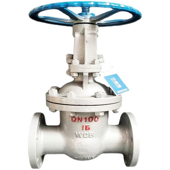 TLXT重庆闸阀上海中赋铸钢法兰闸阀Z41H-16C蒸汽阀门DN 50 65 80 100 DN15【图片 价格 品牌 报价】-京东