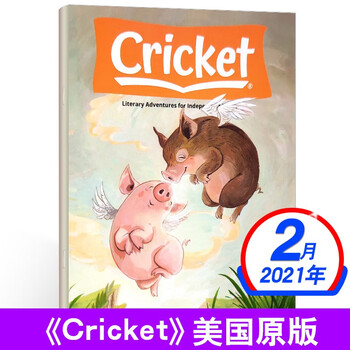 Cricket蟋蟀王国杂志2022/2021年【单本多期可选】英文原版蟋蟀童书9-14岁儿童文学故事阅读期刊 Cricket蟋蟀王国杂志2021年2月