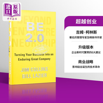 超越创业 2.0Beyond Entrepreneurship 2.0英文原版Jim Collins