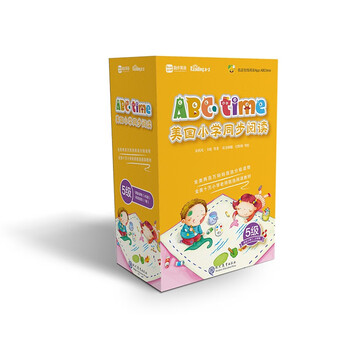 正版学而思 ABCtime美国小学同步阅读1-10级全套 美国RAZ英语分级阅读小学同步阅读英文读物 ABCtime5级