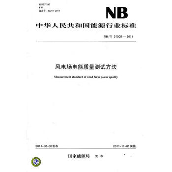 菜根谭洪应明原中国画报出版社9787514603040 国学/古籍书籍
