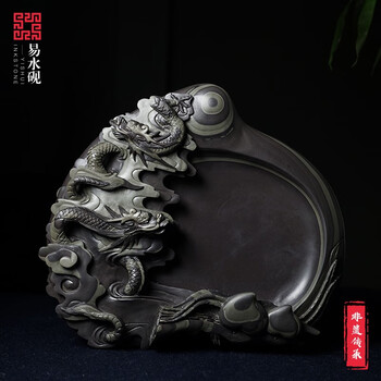 国家非遗 易水砚台 天然老坑砚 精品收藏礼品砚 文房四宝 书法专用实用砚台 礼品佳砚 厂家直销 双龙捧寿