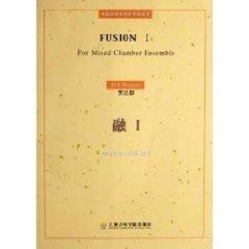 融 I  贾达群　作典 作 书籍