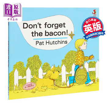 英文原版 Don’t forget the bacon