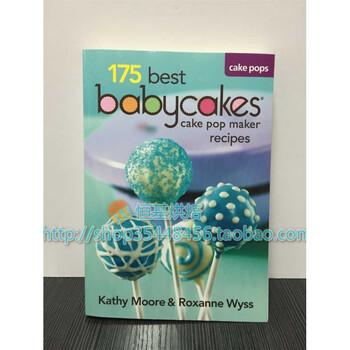 [现货]175 Best Babycakes Cake Pop Maker Recipes '12