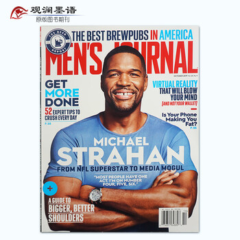 Men's Journal 2019年10月 美国男士健康旅行英文时尚杂志