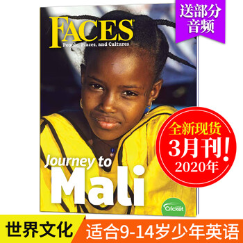 【送音频】美国儿童读物 Faces 面对 世界文化与地理杂志 9-14岁儿童英文课外读物蟋蟀童书期刊 2020年3月刊