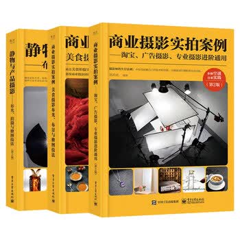 暂无库存