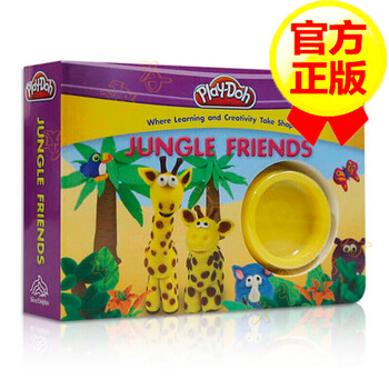 PLAY-DOH:JungleFriends
