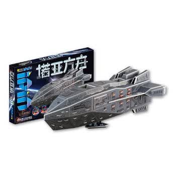 Q书架.爱拼 3D益智手工 诺亚方舟