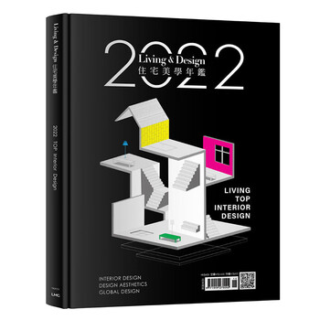 订购 2022 LIVING\x26DESIGN住宅美学年鉴 港台原版图书籍台版正版繁体中文 建筑师\/作品集 品客国际股份有限公司