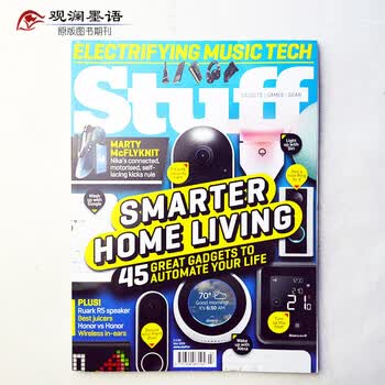 Stuff 科技产品博览 2019年3月 英国电子计算机技术杂志