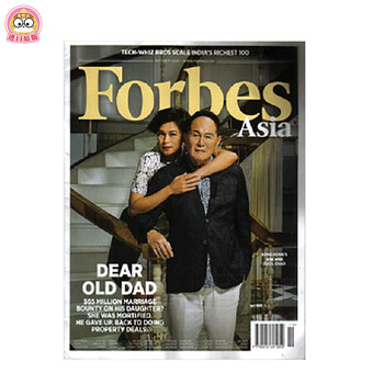 订阅 FORBES福布斯 亚洲版 英文原版 商业杂志 年订12期