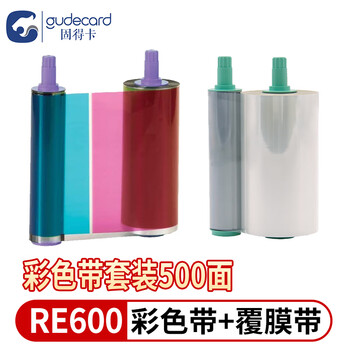 固得卡（gudecard）京东自营旗舰店 - 京东