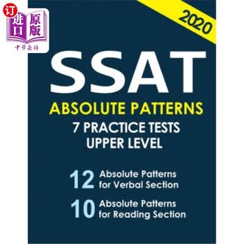 【中商海外直订】SSAT Absolute Patterns: Upper Level