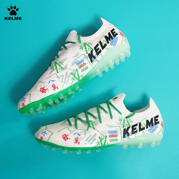 卡尔美（KELME）天朗足球 卡尔美TLSS联名RAYO系列短钉麻将配色限量人草MG足球鞋 白绿色8242ZX1109-105 42 US8.5【图片 价格 品牌 报价】-京东