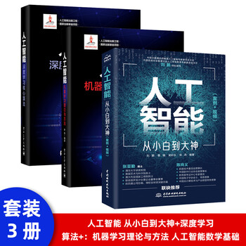暂无库存