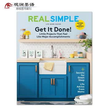 Real Simple 简单生活 2020年5月 美国家庭生活女性时尚杂志