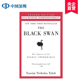 黑天鹅 如何应对不可预知的未来英文原版 The Black Swan