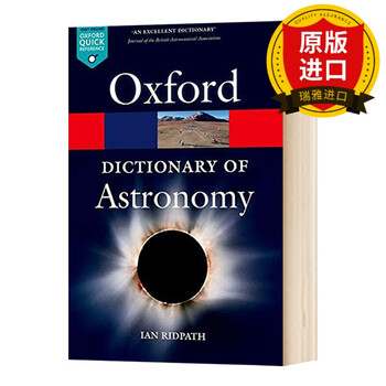 牛津天文学词典 英文原版 A Dictionary of Astronomy 英文版字典工具书
