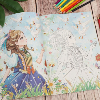 公主炫彩涂色画儿童画册图画本女孩美少女填色涂鸦解压手绘画画本 6本公主炫彩涂色【无画笔】