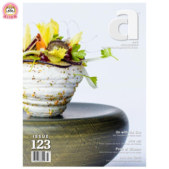 订阅 ART CULINAIRE 主厨料理饮食烹饪杂志 美国英文原版 年订4期