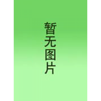工业产品生产许可证实施细则通则