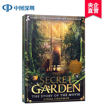 英文原版 经典童书《秘密花园》同名电影版小说 The Secret Garden: The Stor