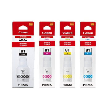 佳能（Canon）GI-81原装墨水g1820/2820/3860/3821/3820/2860墨水 四色 Gl-81 墨水套装 【含4瓶墨水】【图片 价格 品牌 报价】-京东
