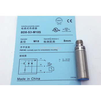 接近BD2/BD4/M12S/BD5/BD8-S3-M18S/ND8-S4-M18S/ND8-S1- BD2S1M12S【图片 价格 品牌 ...