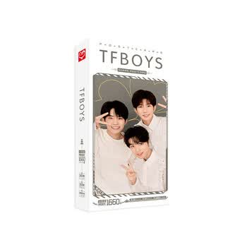 SEVENTEEN明信片EXO黄子韬鹿晗朴灿烈边伯贤王嘉尔李钟硕周边写真 TFBOYS明信片(封面随机)