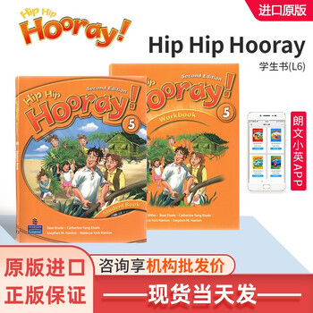 原版进口朗文3h Hip Hip Hooray 5 少儿英语教材