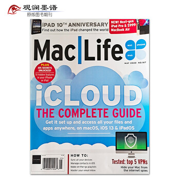 Mac Life N.167苹果生活电子科技杂志 2020年5月 美国电子产品杂志