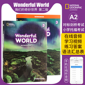 原版进口  美国国家地理缤纷世界Wonderful World 教材第二版美国同步小学英语教材 3级别（学生书+练习册）