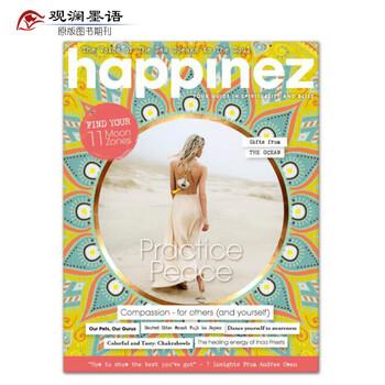 Happinez N.21 2020年 英国心灵心理生活健康综合杂志