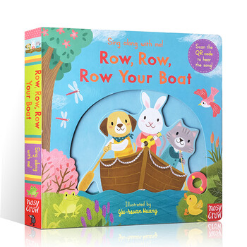 机关操作玩具书欢唱童谣英文书Sing Along With Me!: Row, Row, Row Yo