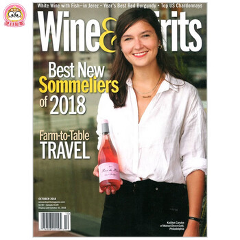 订阅 Wine & Spirits 品酒杂志 美国英文原版 年订6期
