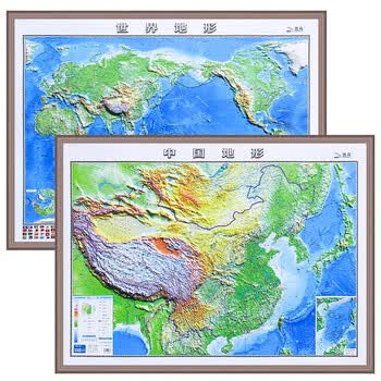 2022年 3d凹凸立体中国地形图+世界地形图 地图 1.2×0.9米 学生学习办公室挂图/折叠图