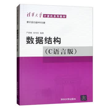 无货拍了不发货