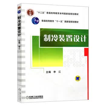 无货拍了不发货