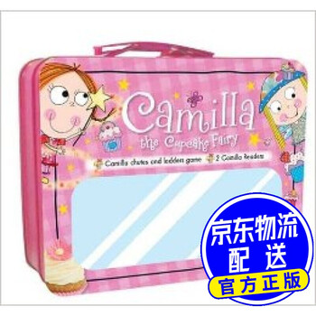 Lunchbox Learning Camilla The Cupcake Fairy