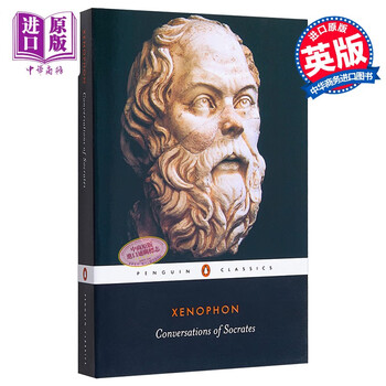 苏格拉底的对话 英文原版 Conversations of Socrates Xenophon