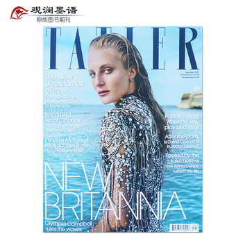 Tatler 2019年9月 闲谈者 英国社交时尚生活方式杂志
