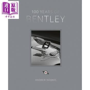 100 Years of Bentley - reissue 进口艺术 宾利100年 - 重新发行