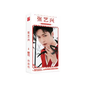 SEVENTEEN明信片EXO黄子韬鹿晗朴灿烈边伯贤王嘉尔李钟硕周边写真 张艺兴明信片(封面随机)