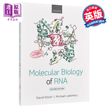 Molecular Biology of RNA 英文原版 RNA分子生物学（第2版）