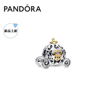 【潘多拉792295C01】潘多拉（PANDORA）PandoraME眼睛迷你吊饰diy个性简约礼物【行情 报价 价格 评测】-京东